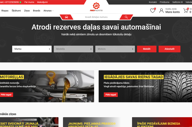 735664507 Cover for the radio, panel for the radio no ALFA/FIAT/LANCIA ...